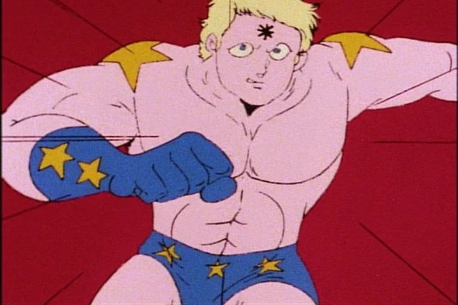 Terryman | Seiyu Wiki | Fandom