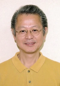 Minoru Inaba | Seiyu Wiki | Fandom