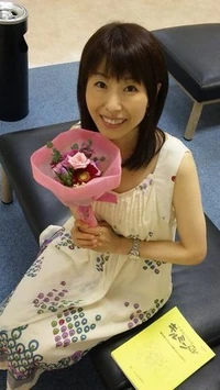 Michiko Neya | Seiyu Wiki | Fandom