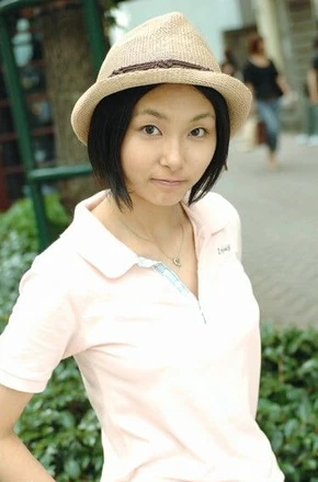 Yūko Sanpei | Seiyu Wiki | Fandom