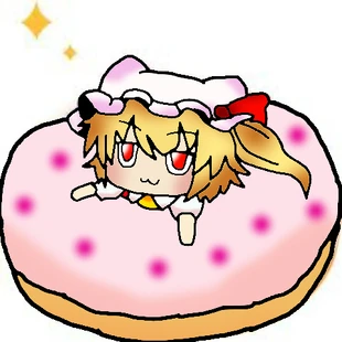 Flandre | Sekai Legends Wiki | Fandom