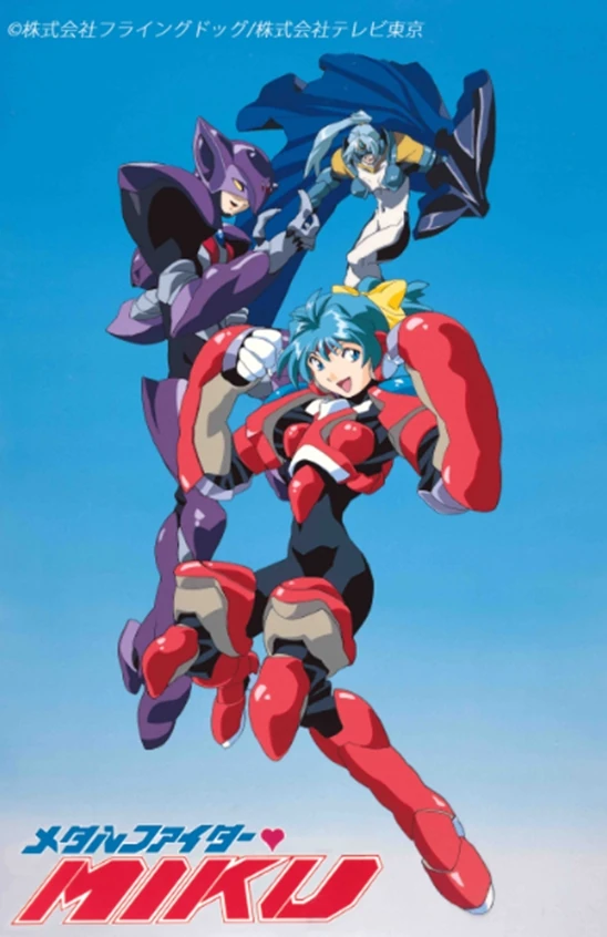 Metal Fighter Miku | Stardom ACGN Wiki | Fandom