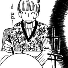 Iori Satou | Wiki Sekaiichi Hatsukoi | Fandom