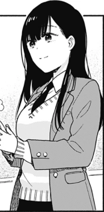 Sekime | Sekimen Shinaide Sekime san Wiki | Fandom