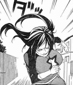 Sekirei Tapet Uzume
