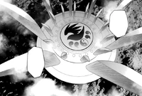 Kouten | Sekirei Wiki | Fandom