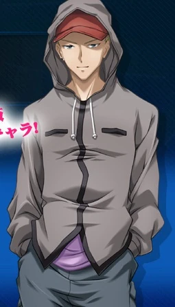 Koya Reiji | Sekirei Wiki | Fandom