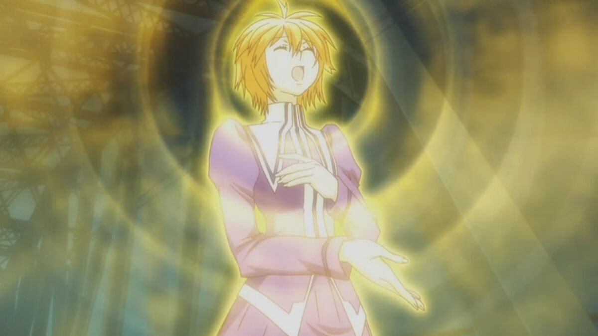 Kuno Sekirei Wiki Fandom