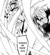Haihane/Image Gallery | Sekirei Wiki | Fandom