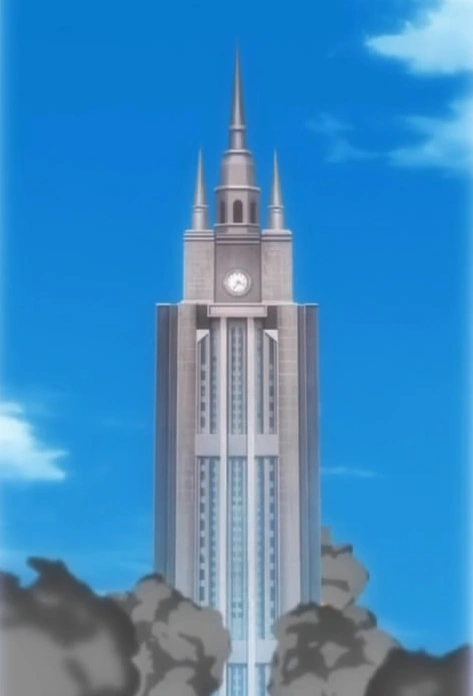 MBI | Sekirei Wiki | Fandom