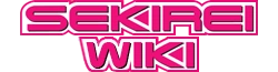 Wiki Sekirei | Fandom