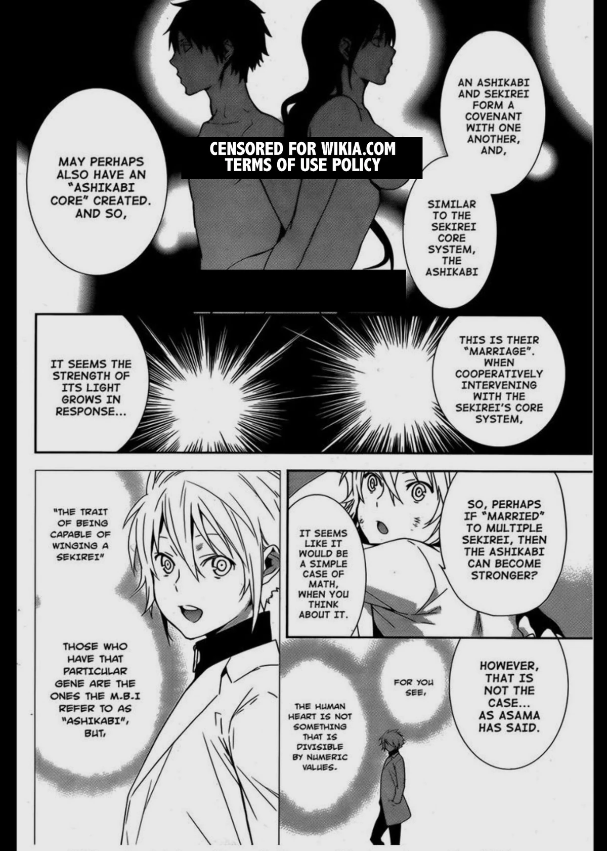 Ashikabi core | Sekirei Wiki | Fandom