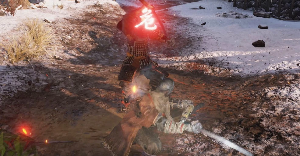 Sens Kanji | Wiki Sekiro: Shadows Die Twice | Fandom