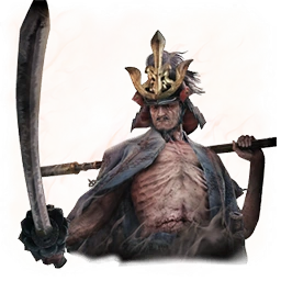 Recuerdo: Maestro Isshin | Sekiro Wiki | Fandom