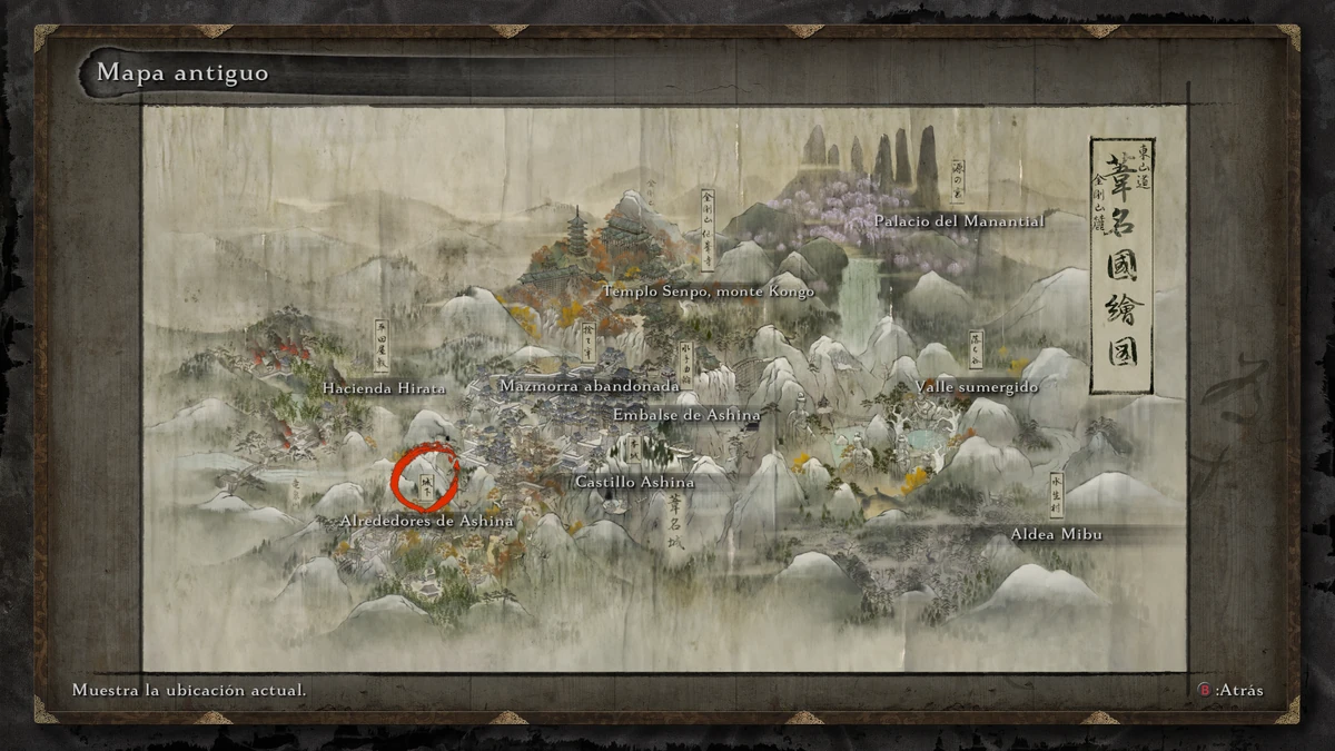 Lugares | Sekiro Wiki | Fandom