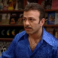 Ergun | Seksenler Wikia | Fandom