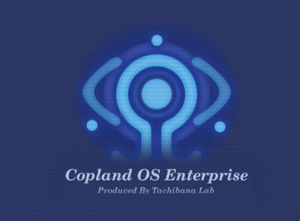 Copland OS | Wiki Serial Experiments Lain | Fandom