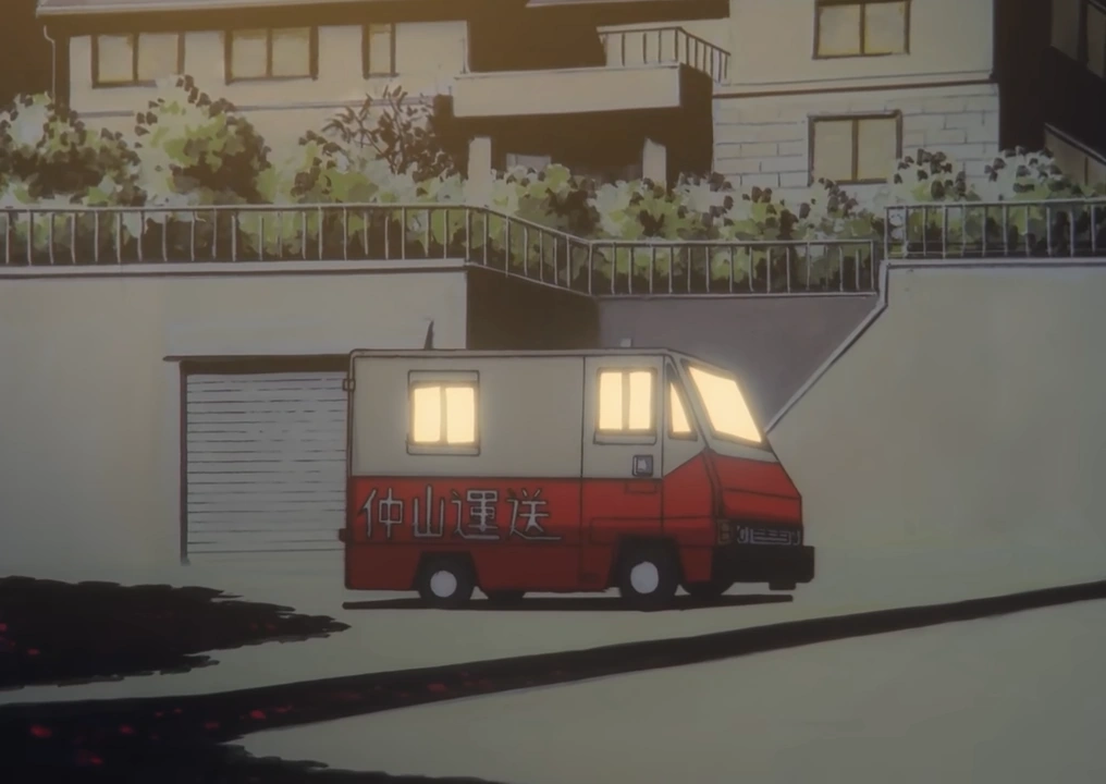 Delivery Man | Serial Experiments Lain Wiki | Fandom