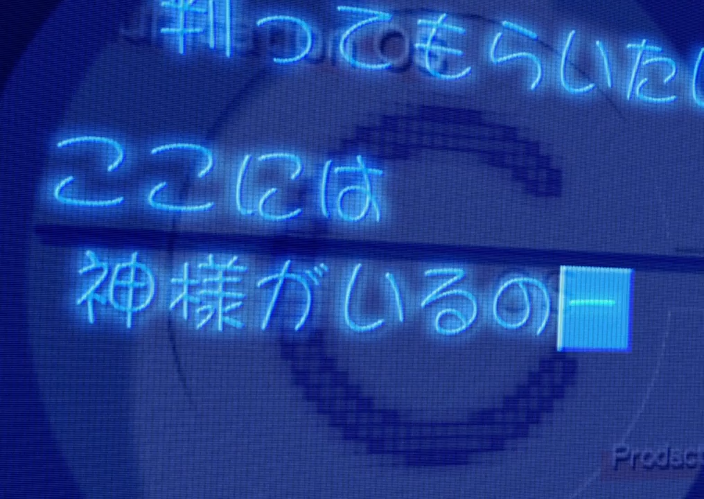 Category:Locations | Serial Experiments Lain Wiki | Fandom Category:Locations | Serial Experiments Lain Wiki | Fandom