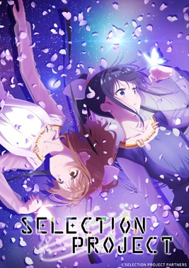 SELECTION PROJECT (Anime) | SelectionProject Wiki | Fandom