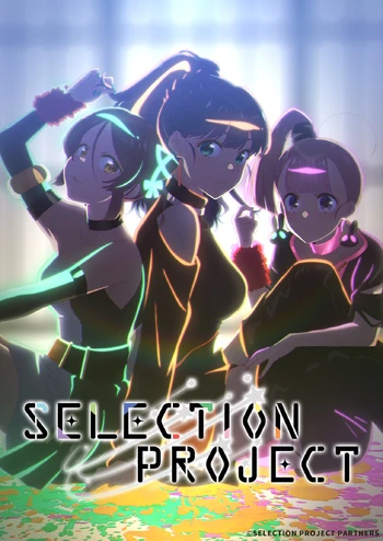 SELECTION PROJECT (Anime) | SelectionProject Wiki | Fandom