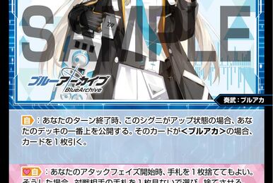 Mutsuki Asagi | WIXOSS Wiki | Fandom Mutsuki Asagi | WIXOSS Wiki | Fandom