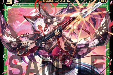Kazusa Kyouyama | WIXOSS Wiki | Fandom Kazusa Kyouyama | WIXOSS Wiki | Fandom