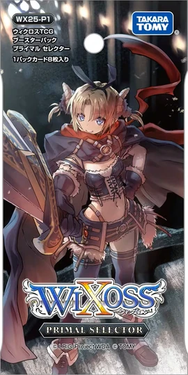 WX25-P01 PRIMAL SELECTOR | WIXOSS Wiki | Fandom