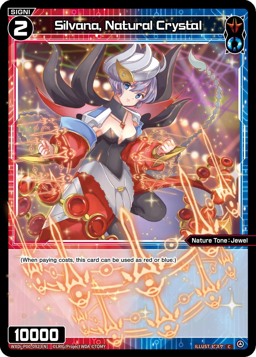 Silvana, Natural Crystal | WIXOSS Wiki | Fandom
