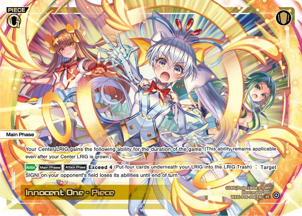 Innocent One - Piece | WIXOSS Wiki | Fandom