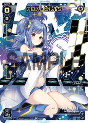 Allos Piruluk/Gallery | WIXOSS Wiki | Fandom