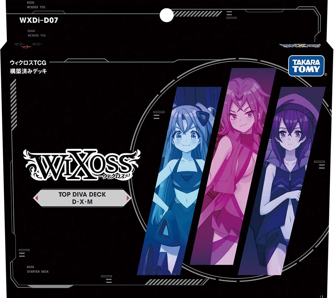 WXDi-D07 TOP DIVA DECK Deus Ex Machina | WIXOSS Wiki | Fandom