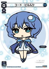 Code Piruluk/Gallery | WIXOSS Wiki | Fandom