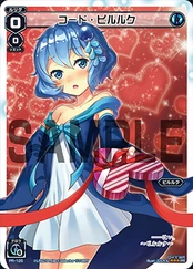 Code Piruluk/Gallery | WIXOSS Wiki | Fandom