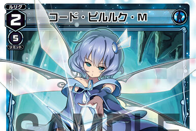 Code Piruluk T | WIXOSS Wiki | Fandom Code Piruluk T | WIXOSS Wiki | Fandom