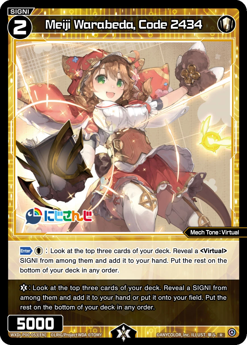 Meiji Warabeda, Code 2434 | WIXOSS Wiki | Fandom