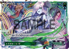 Code: L/O/Gallery | WIXOSS Wiki | Fandom