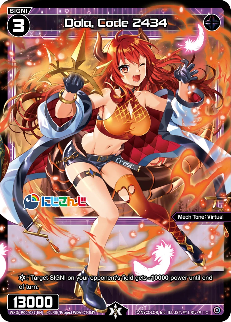 Dola, Code 2434 | WIXOSS Wiki | Fandom