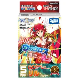 WXK-DF04 Start WIXOSS with Ril and Win by Evolution! | WIXOSS Wiki | Fandom