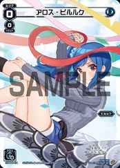 Allos Piruluk/Gallery | WIXOSS Wiki | Fandom