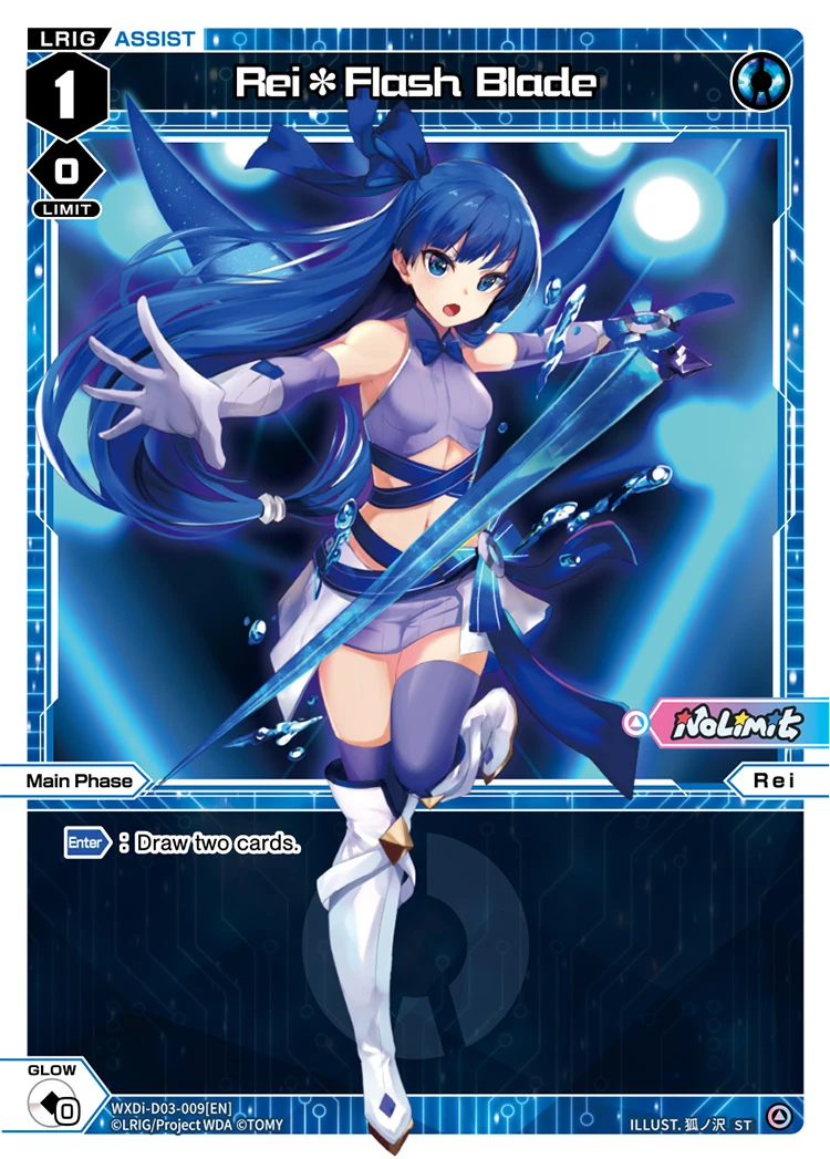 Rei*Flash Blade | WIXOSS Wiki | Fandom