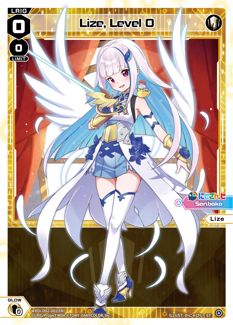 Lize Level 0 Wixoss Wiki Fandom