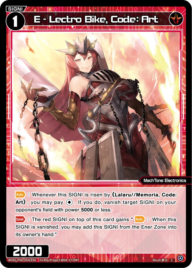 E - Lectro Bike, Code: Art | WIXOSS Wiki | Fandom