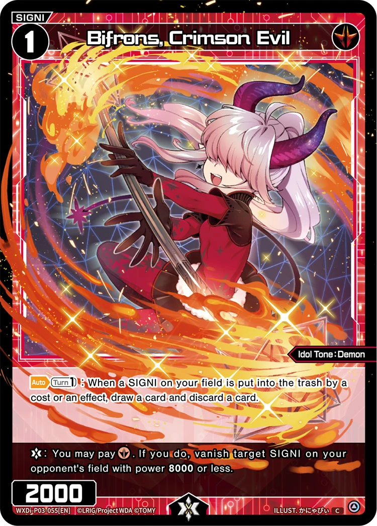 Bifrons, Crimson Evil | WIXOSS Wiki | Fandom