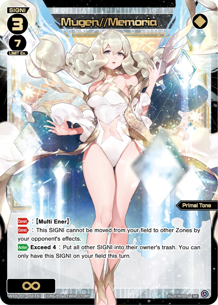 Mugen//Memoria | WIXOSS Wiki | Fandom