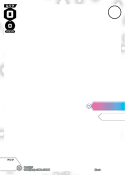 Original LRIG Card | WIXOSS Wiki | Fandom