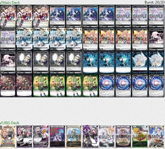 User blog:Rider of the Black Astolfo/I need help for my Alfou deck from WEBXOSS | WIXOSS Wiki ...