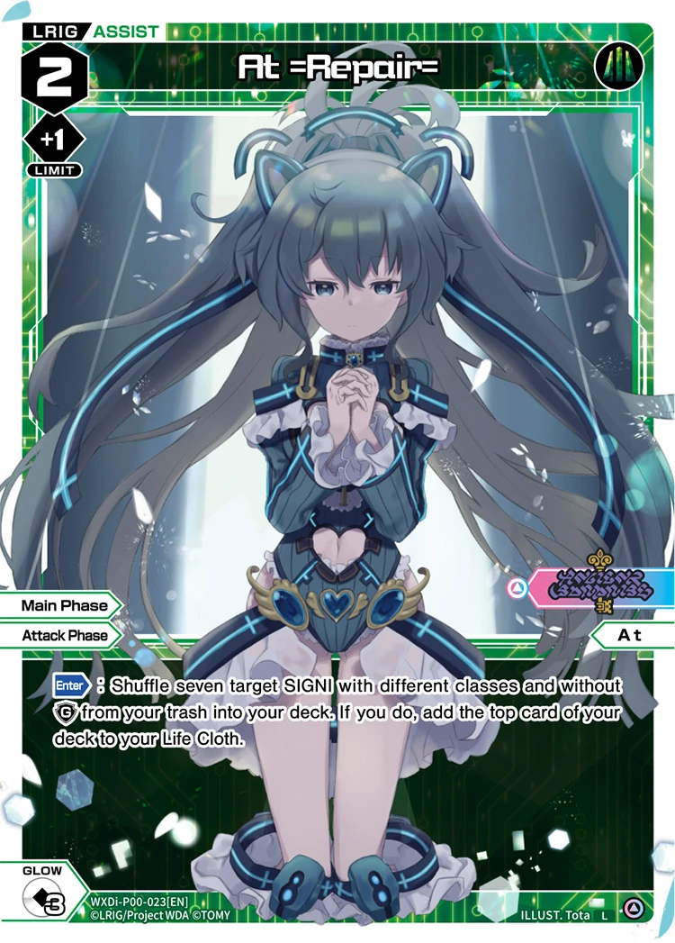 At =Repair= | WIXOSS Wiki | Fandom