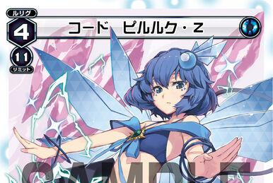 Code Piruluk ACRO | WIXOSS Wiki | Fandom Code Piruluk ACRO | WIXOSS Wiki | Fandom