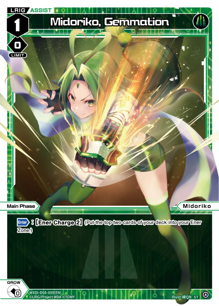 Midoriko, Gemmation | WIXOSS Wiki | Fandom